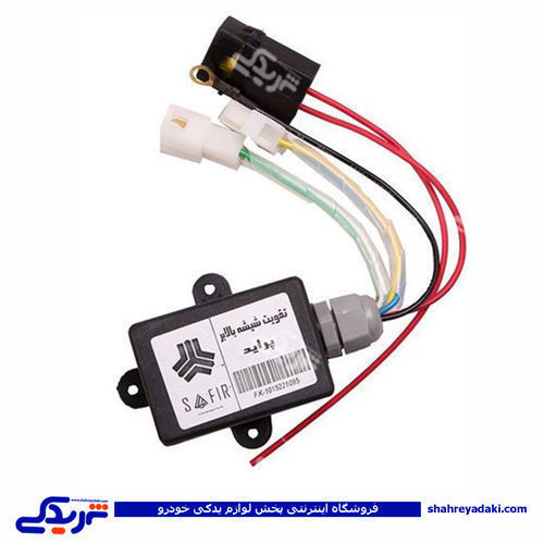 پراید تقویت شیشه بالابر هانتر پارت HUNTER پارت 412210|فروشگاه اینترنتی ...