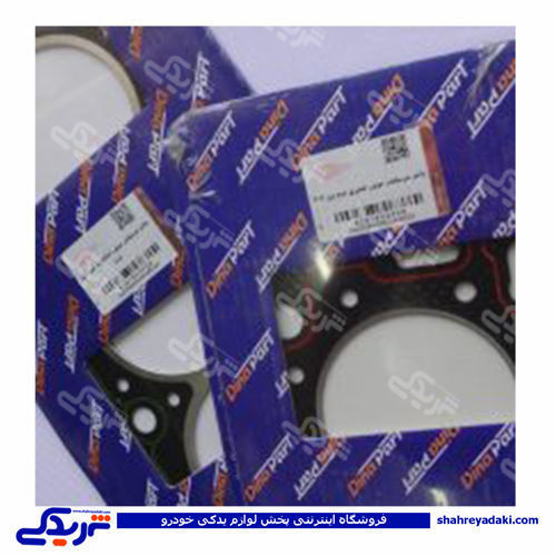 پژو واشر سرسیلندر 206 T2 استاندارد دینا پارت 1602008|فروشگاه اینترنتی شهریدکی