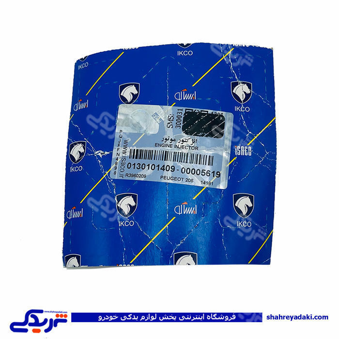 پژو سوزن انژکتور 206 ایساکو TU5رانا ایساکو فرانسوی 130101409|فروشگاه اینترنتی شهریدکی