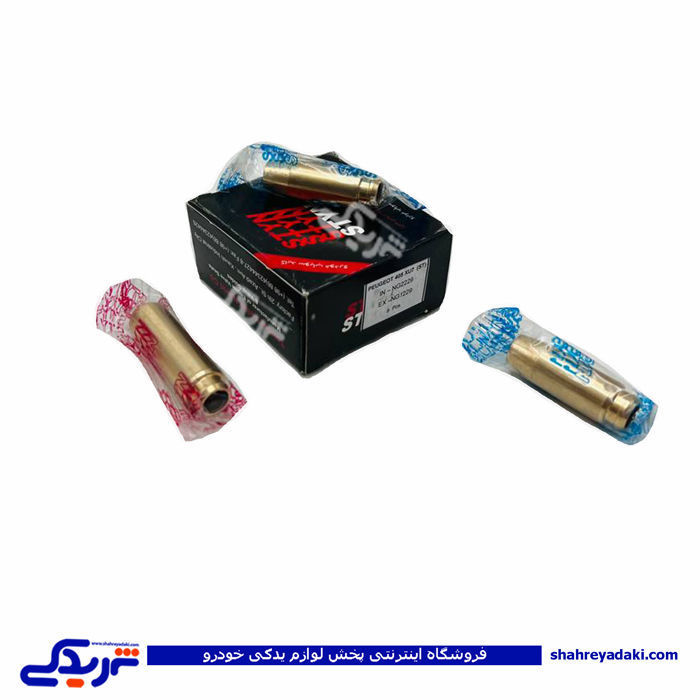 قیمت و خرید گیت سوپاپ EF7 | شهریدکی|فروشگاه اینترنتی شهریدکی