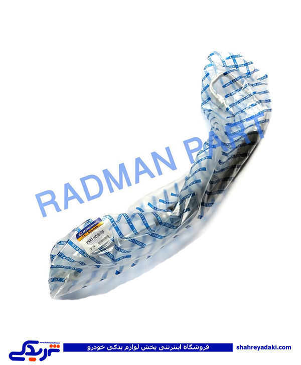 قیمت و خرید شیلنگ کولر ماکسیما SH35 | شهریدکی|فروشگاه اینترنتی شهریدکی