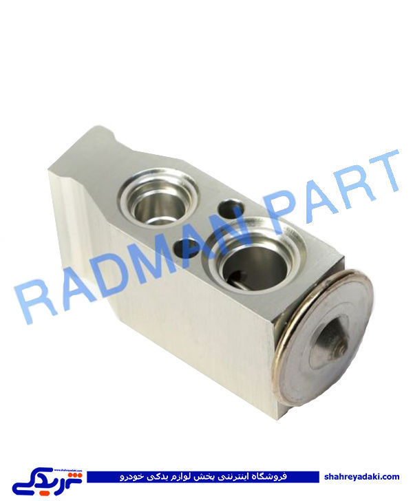 قیمت و خرید برلیانس شیرانبساط کولر EB02 رادمان پارت 110213 | شهریدکی ...