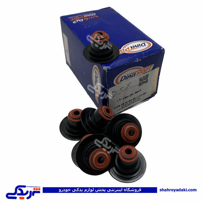 قیمت و خرید لاستیک سوپاپ ال90 دیناپارت | شهریدیک|فروشگاه اینترنتی شهریدکی
