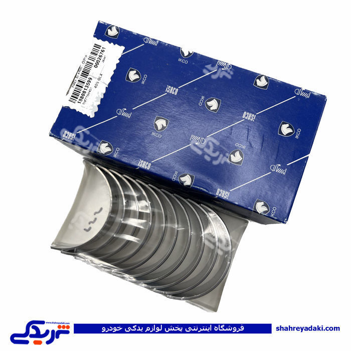 پژو یاتاقان 405 ثابت استاندارد IBBC ایساکو 1880813599 (خرید عمده تکی)|فروشگاه اینترنتی شهریدکی