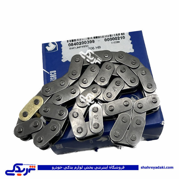 پژو زنجیر اویل پمپ 206 تیپ 5 ایساکو 840200399|فروشگاه اینترنتی شهریدکی