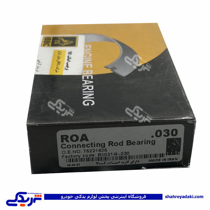 پژو یاتاقان روآ ROAمتحرک سایز30 IBBC 9000896064|فروشگاه اینترنتی شهریدکی